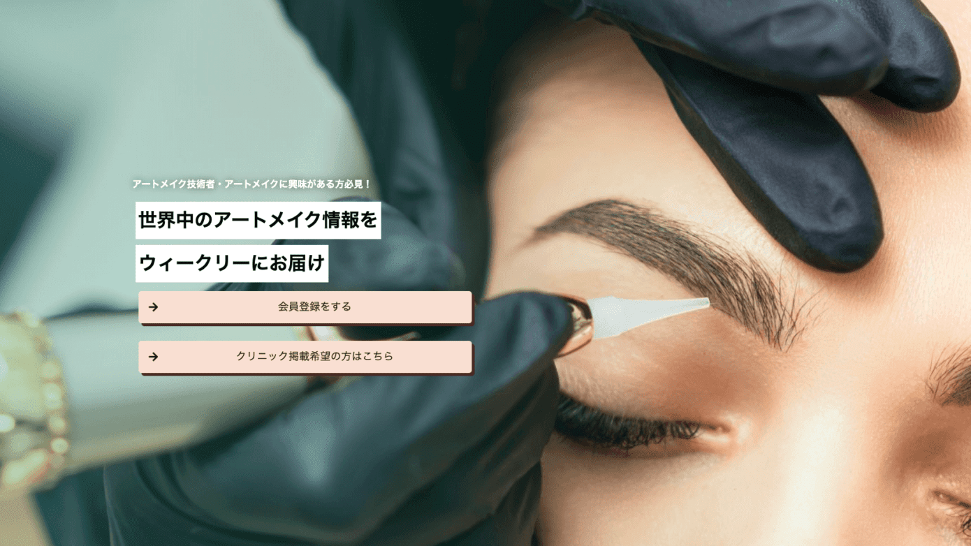 Announcement: Launch of the PMU HUB Website “Next in PMU” | NMT Group