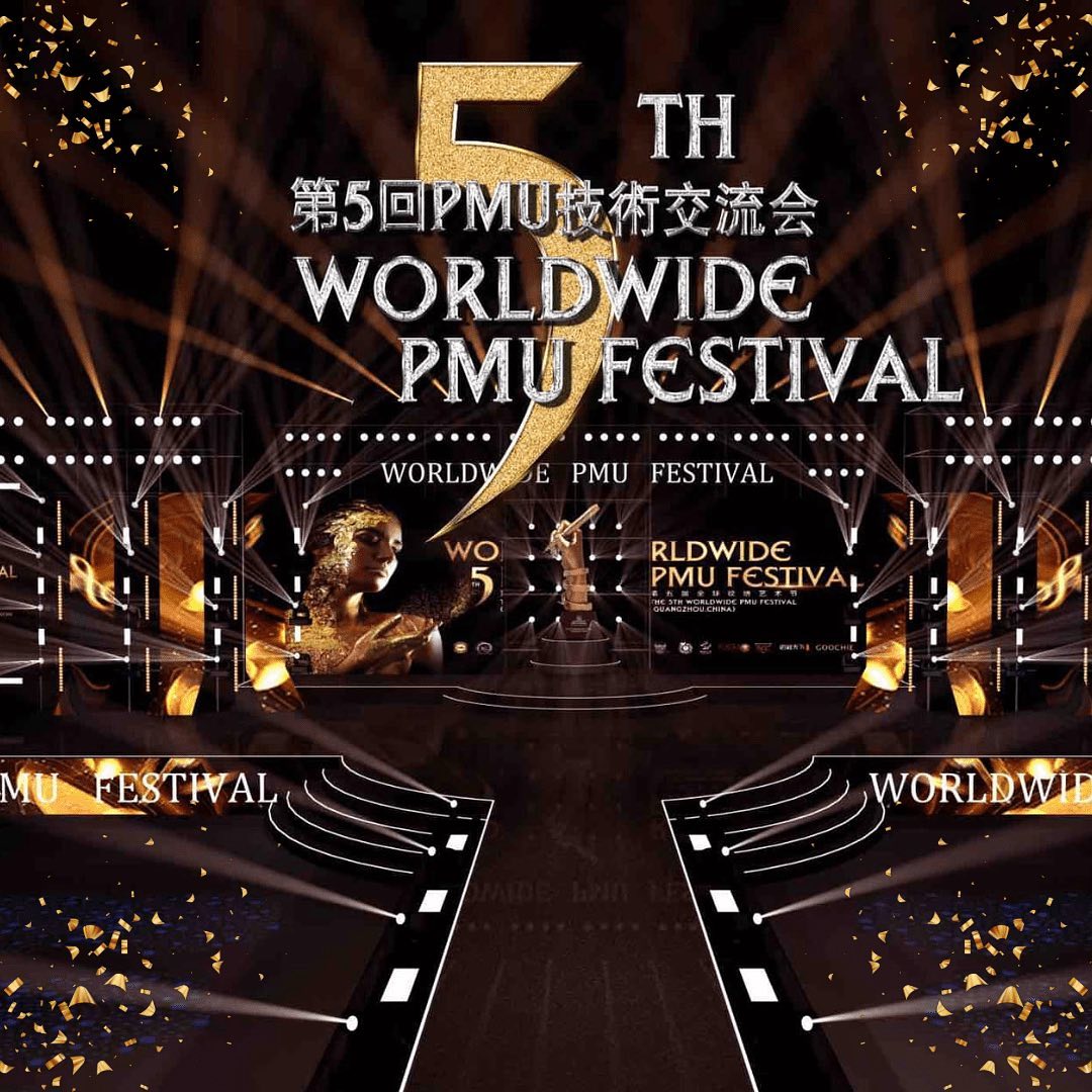 NMT Group Supports the WORLD WIDE PMU FESTIVAL! | NMT Group